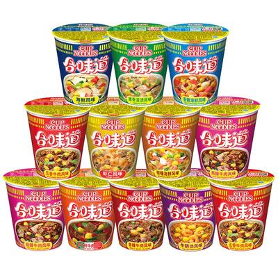 日清合味道杯面速食整箱