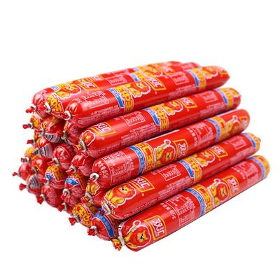 双汇王中王火腿肠50克60克35克