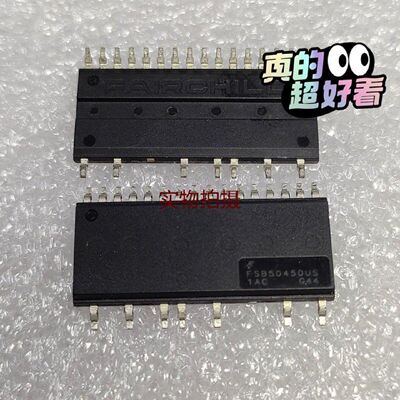 溢价-散新FSB50450US