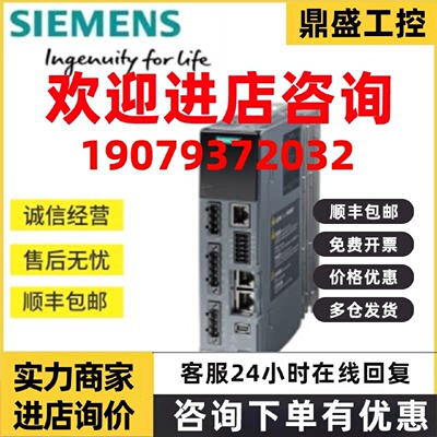 议价6SL5510-1BE17-0AF0西门子S200伺服驱动器6SL55101BE170AF0议
