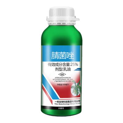 一帆施可得25%腈菌唑农药杀菌剂