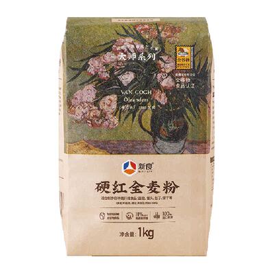 新良含麦麸高筋小麦全麦面粉