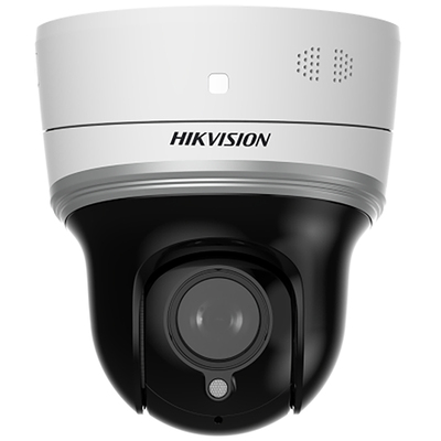 海康吸顶旋转半球室内变焦高清