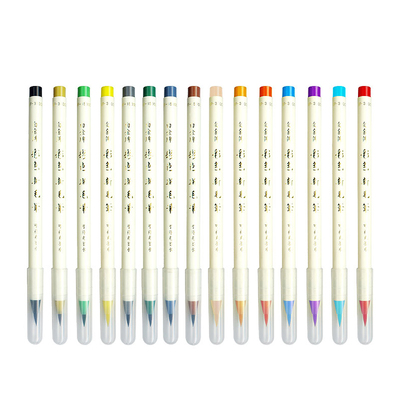 日本白金PLATINUM 彩色毛笔漫画笔CF-350CC水彩颜料单头书法软笔