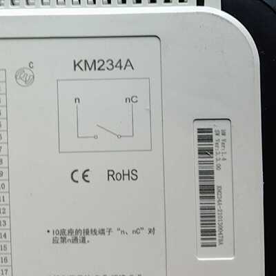 售前询价庫存南京科远 NT6000 系列 DCS 模块，共6；议价
