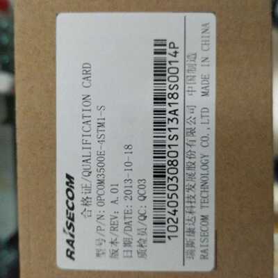 议价瑞斯康达SDH支路盘OPCOM3500E-4STM1-S