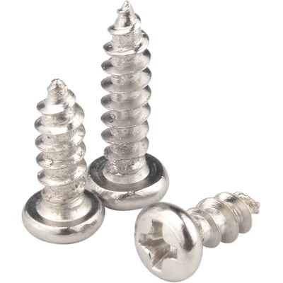 【可开专票】十字槽圆头自攻螺钉