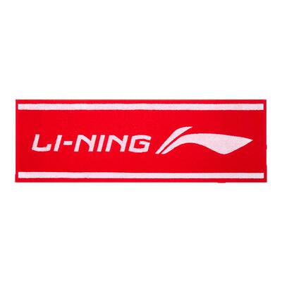 李宁正品羽毛球系列男女同款柔软舒适纯棉吸汗运动毛巾AMJP004
