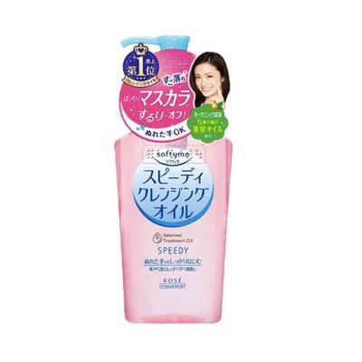 卸妆深层清洁卸妆油KOSE高丝脸部
