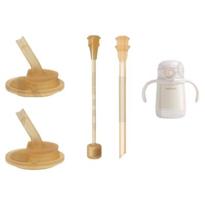 适配YEEHOO英氏保温杯吸管杯配件