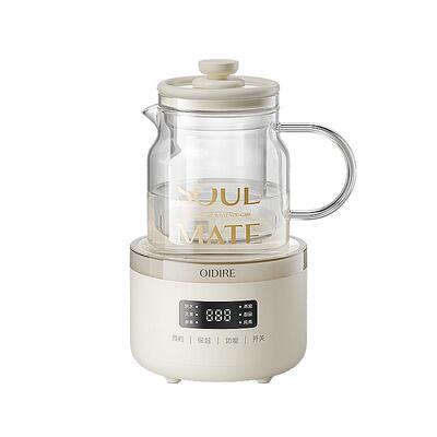 【自营】OIDIRE全玻璃养生壶小型办公室养生杯一人迷你炖煮电炖杯