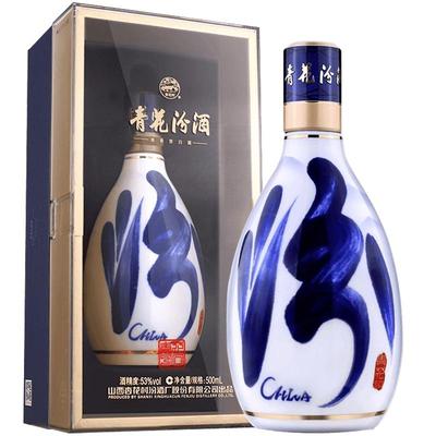 汾酒度青花30复兴纯粮