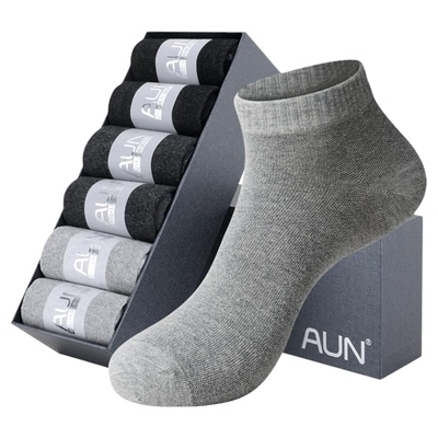 袜子男春季棉袜防臭吸汗透气薄款