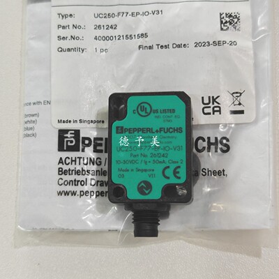 议价全新现货261242德国倍加福传感器UC250F77EPIOV31