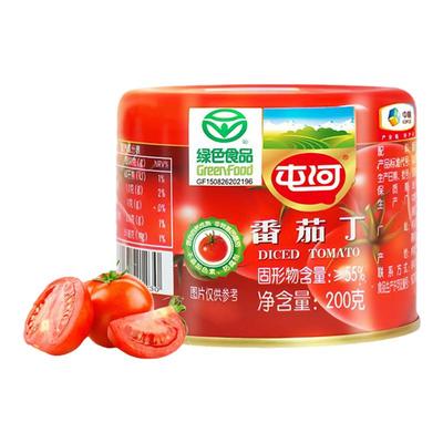 200g中粮屯河番茄丁罐头