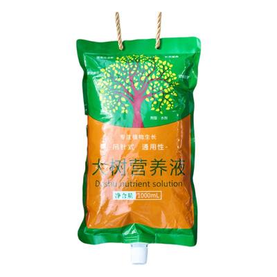 树木营养液通用移栽生根吊针带
