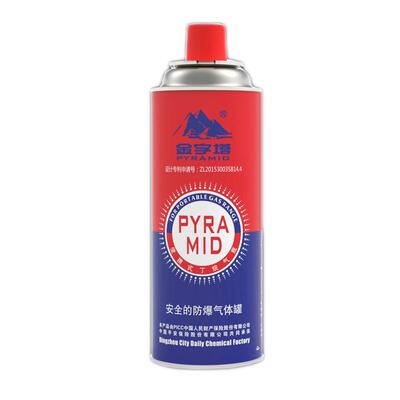 金字塔卡式气罐便携通用可开发票