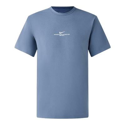 Nike耐克HYVERSE DRI-FIT男子速干透气短袖T恤训练上衣IH8662-499