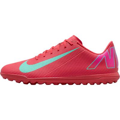 Nike/耐克官方正品VAPOR 16男士运动训练TF碎钉足球鞋FQ8446-800
