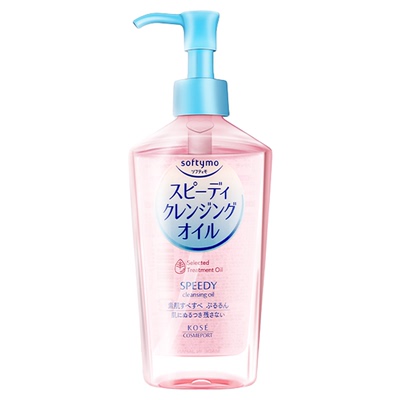 kose高丝敏感肌脸唇眼部卸妆油