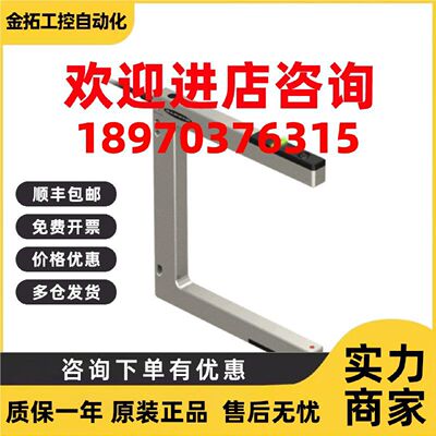 议价邦纳(BANNER)  SLM120B6 W 30  全新正品， 议价