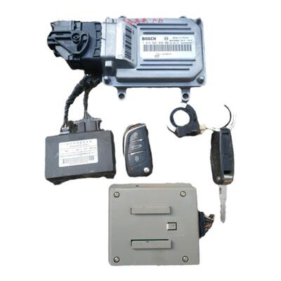 适用福美来发动机电脑板防盗控制器线圈F01RB0D090 BVRG-66-950N2