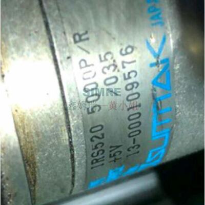 议价IRS520-5000-035森泰克IRS520 5000P/R 5V /035日本SUMTAK编