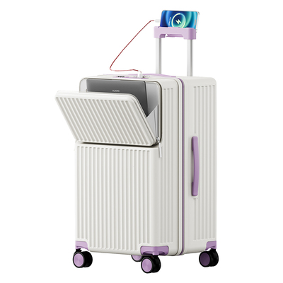 2026新款行李箱女20寸小型登机箱大容量28密码箱男拉杆箱旅行箱24