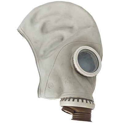 GP5防毒面具皮脸苏联原品冷战毒烟气生化核污染收藏尘毒用全面罩