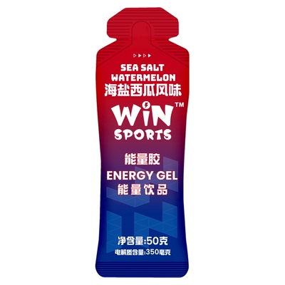 威赢电解质能量胶海盐西瓜风味胶