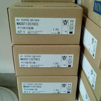 议价MDMA082P1G/102P1G/202P1G/302P1G/MHMA152S1C松下伺服马达质