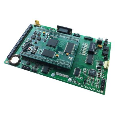 tms320c6747zun开发升级版学习板