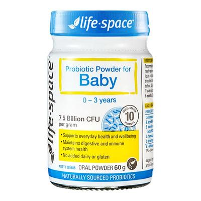 婴幼儿益生菌粉LIFESPACE降过敏