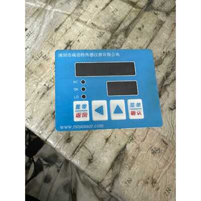 溢价-深圳市瑞思特张力仪表型号ST604000AVO