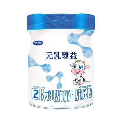 买3赠1+豪礼】完达山元乳臻益2段