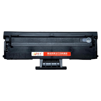 慧印适用三星SCX-3401硒鼓MLT-D101S墨粉盒ML-2160 2161 2162 2162G 2163 2164 ML-2165/2165W 3401fh碳粉盒