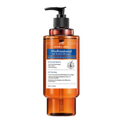 HairLabs荷尔涞博防脱控油去屑