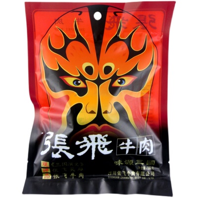 正品张飞牛肉四川成都阆中116g
