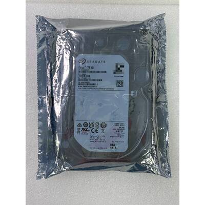 希捷8TB企业级硬盘 型号：ST8000NM017B