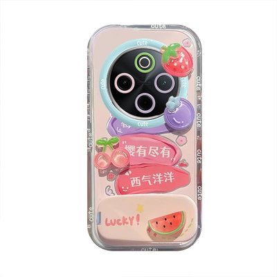 适用vivoY系列莓有烦恼手机壳