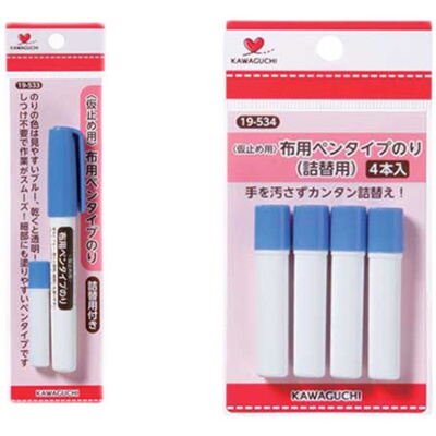 日本进口高质量固定方便缝纫工具