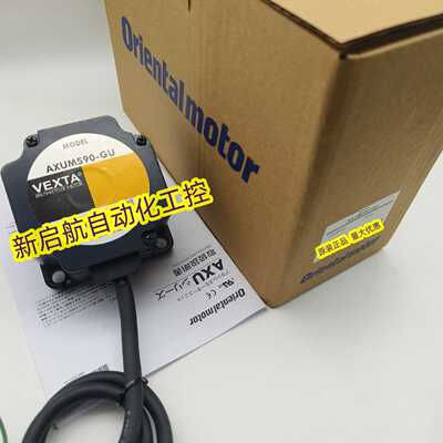 议价东方电机PK599BHW  PKE596AC-TS3.6/7.2 PK599AWM AXUM590-GU