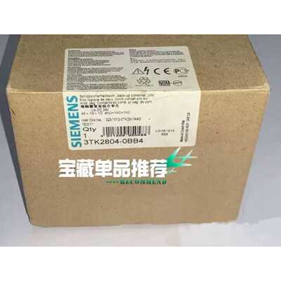 议价SIEMENS西门子3TK28040BB4电压DC24V维修