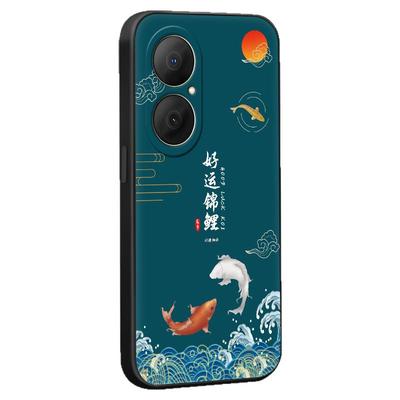 秋昊适用于华为畅享80手机壳JUY-AL00保护套juy-al00新款中国风honor高级感huawei新款防摔畅享80外壳horno软