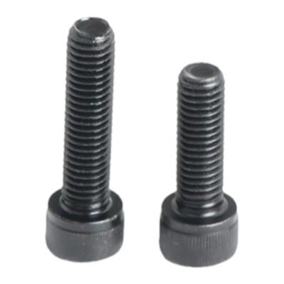 内六角螺丝12.9级圆柱头杯头