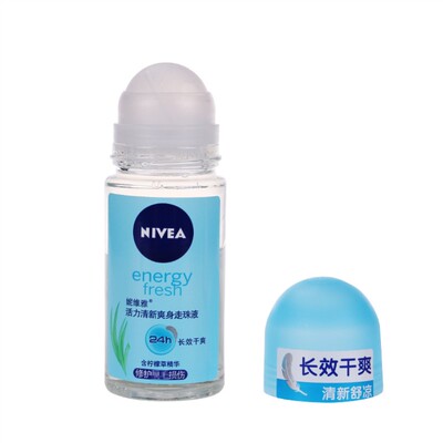 Nivea/妮维雅滚珠液腋下抑汗香水