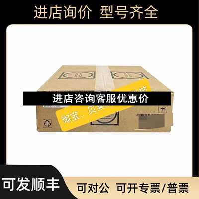 议价8V128M.00128V1640.0012贝加莱驱动