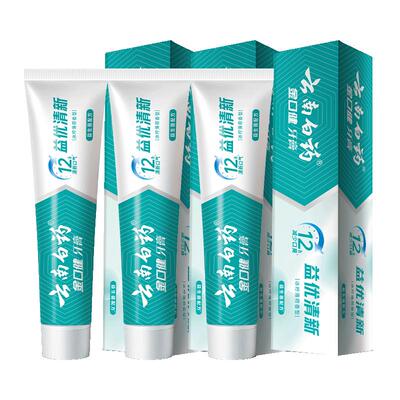 云南白药牙膏益优冰柠145g*3支