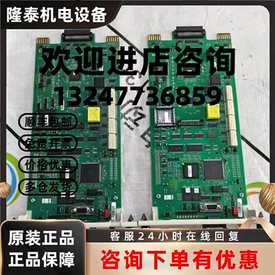 议价ABB DCS卡件SPNPM22 原装黑标现货NPM22