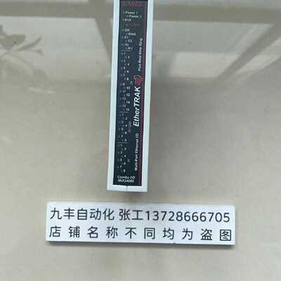 议价SIXNET模块E2-MIX24880-D 现货原装议价